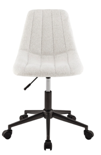 Roderick Office Chair – Bungalow Home Furnishings